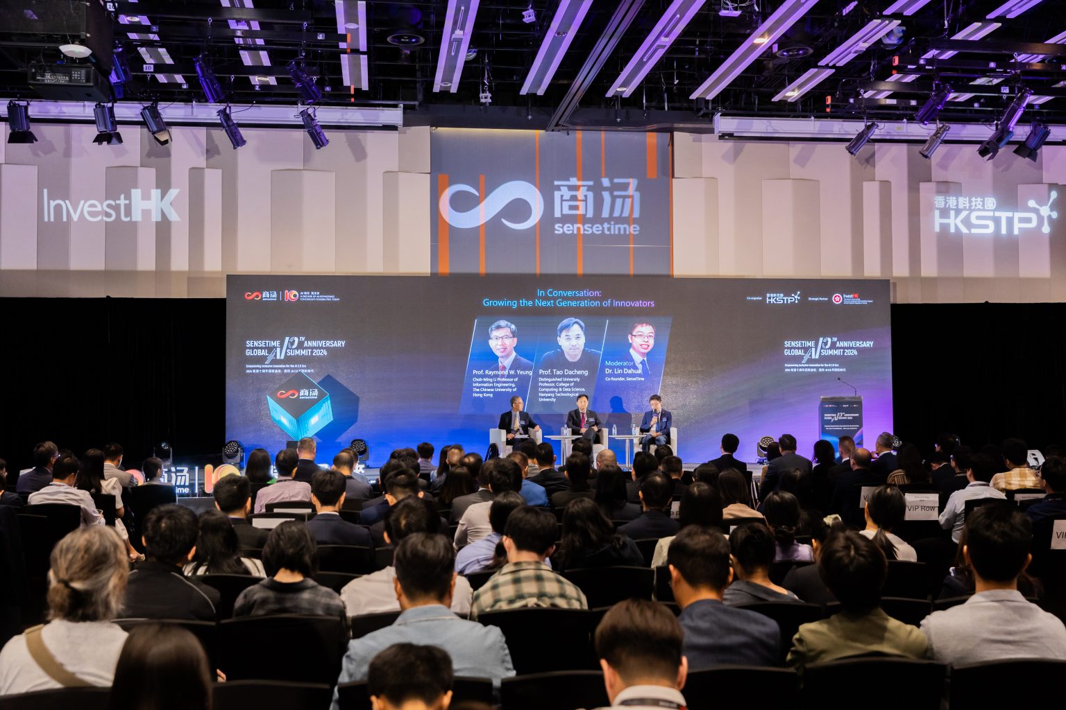 Professor Raymond Yeung at the SenseTime 10th Anniversary Global AI ...